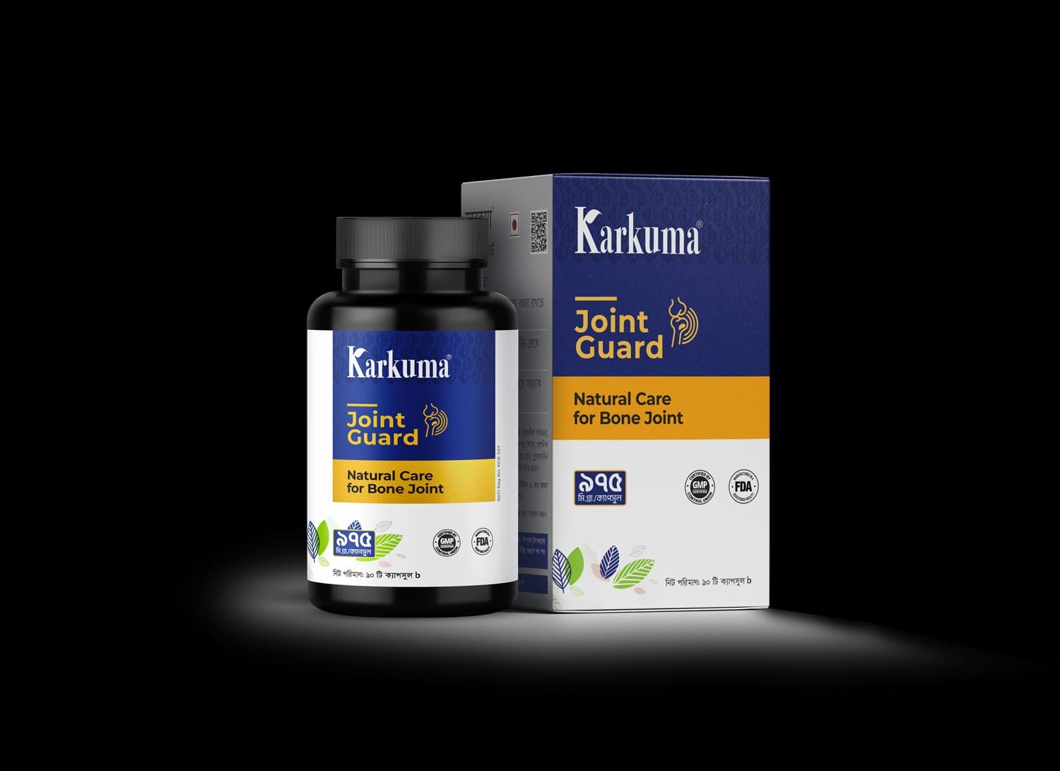 Karkuma Joint Guard – MaiMart